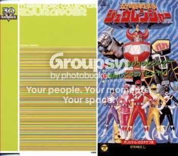 OST Super Sentai | SOUNDTRACKS ULTRAMAN, KAMEN RIDER, SUPER SENTAI, ETC