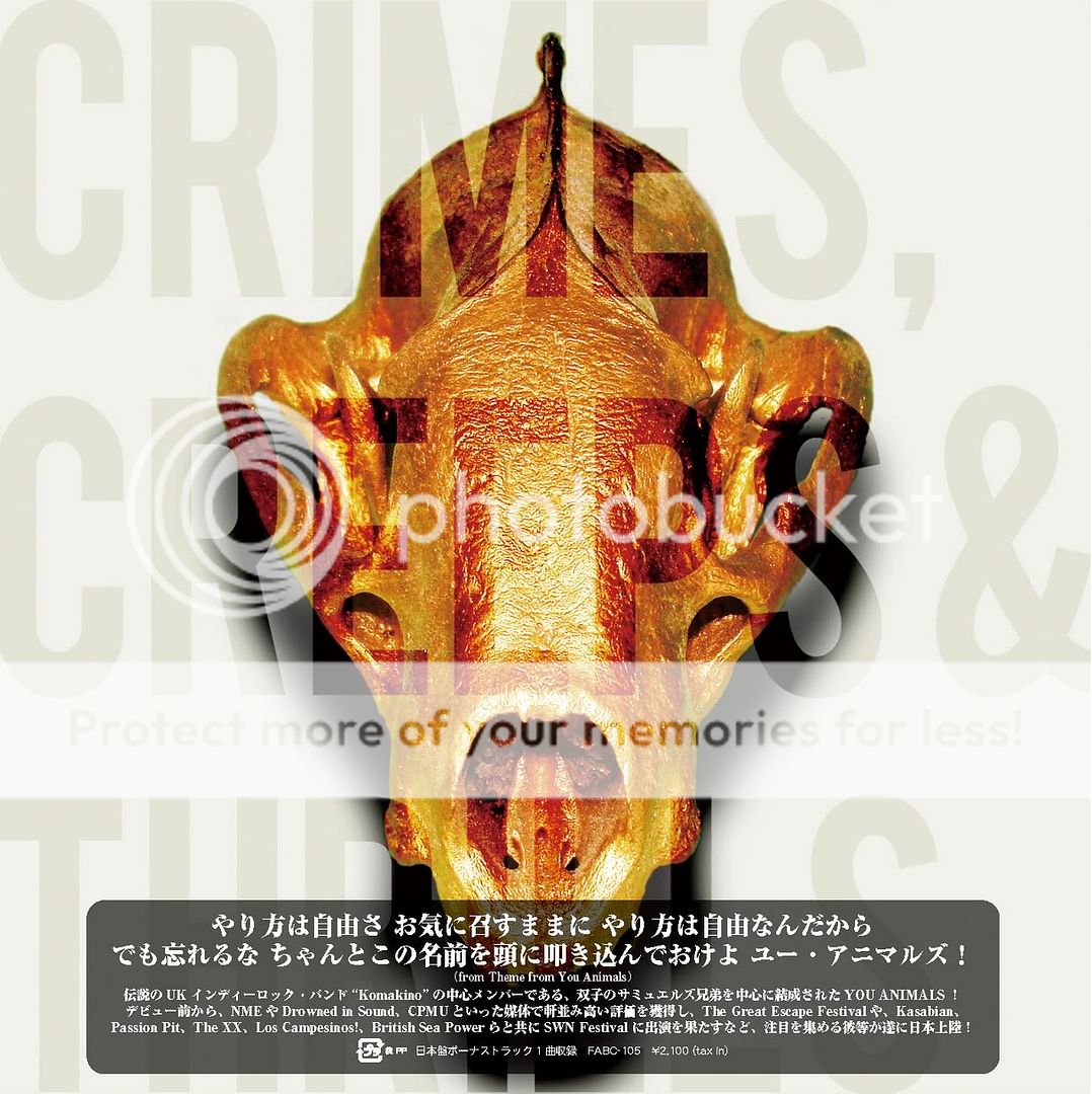 DEBUT ALBUM RELEASE NEWS. | You Animals